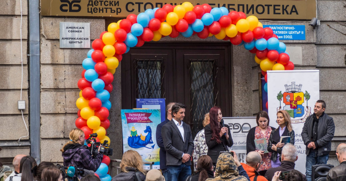 „Походът на книгите“ завладя библиотеките в страната | Аз чета